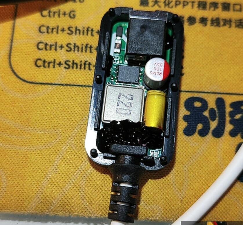 供电模块12-5_by-uP9616 - 立创开源硬件平台