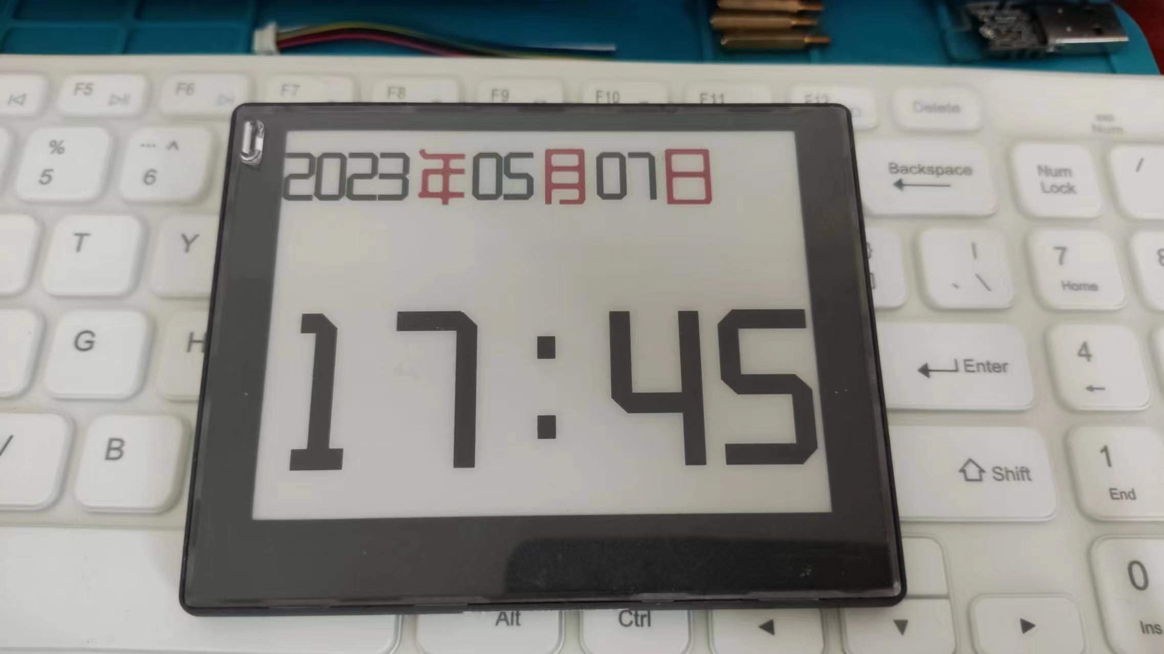 EPaper - 立创开源硬件平台