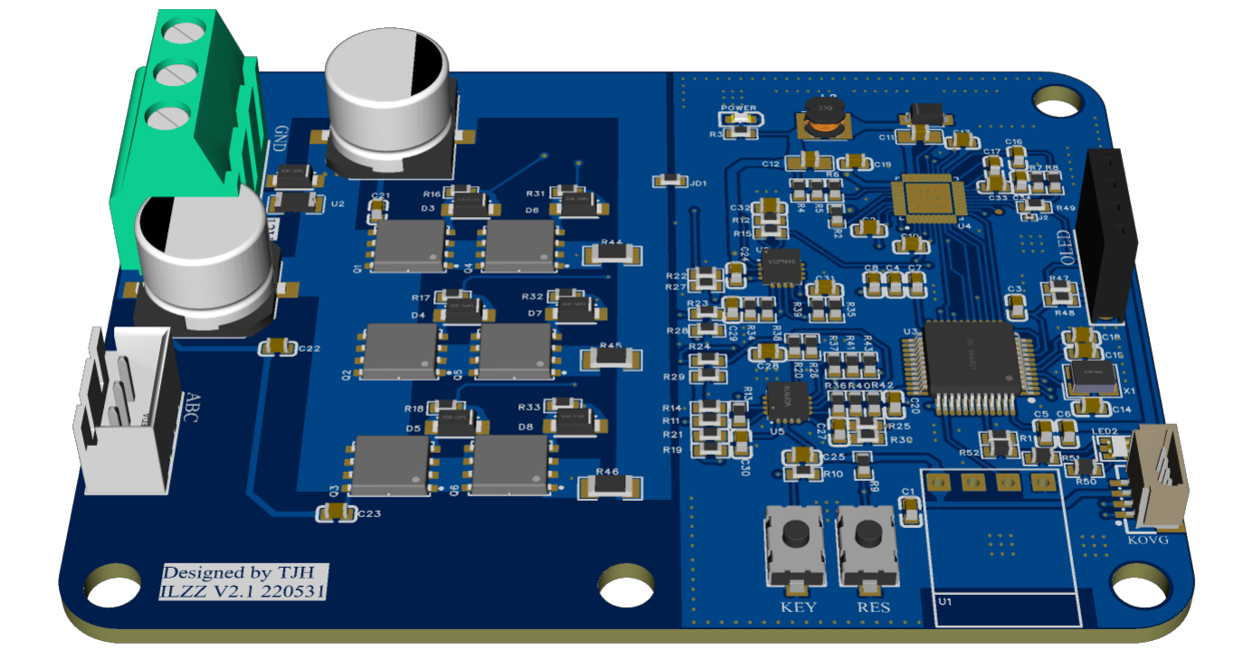 【CW32】基于CW32F030的无刷直流电机驱动器 - 立创开源硬件平台