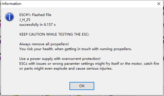 #第四届立创大赛#(完结)电调 （Electronic Speed Control 简称ESC） - 嘉立创EDA开源硬件平台