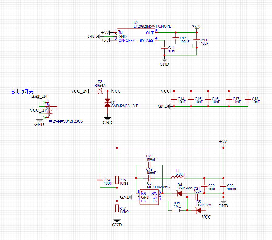 【CW32】CtrlFOC_cw32 - 嘉立创EDA开源硬件平台