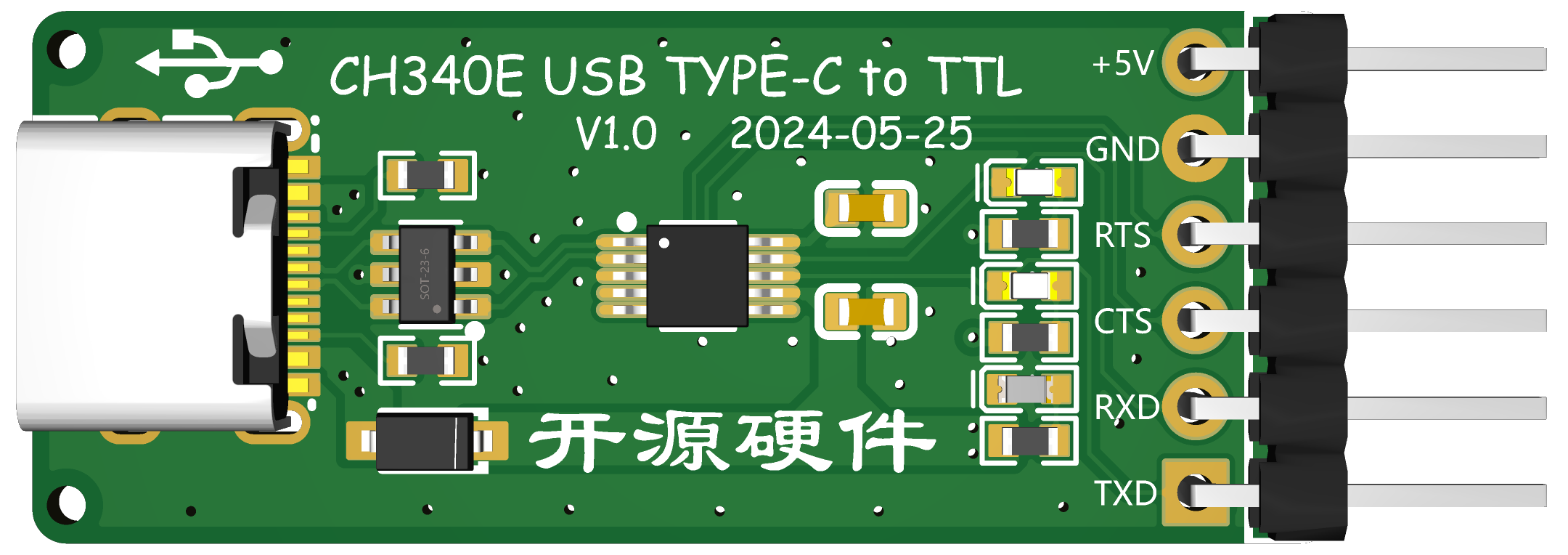 CH340E-USB-TYPE-C to TTL - 立创开源硬件平台