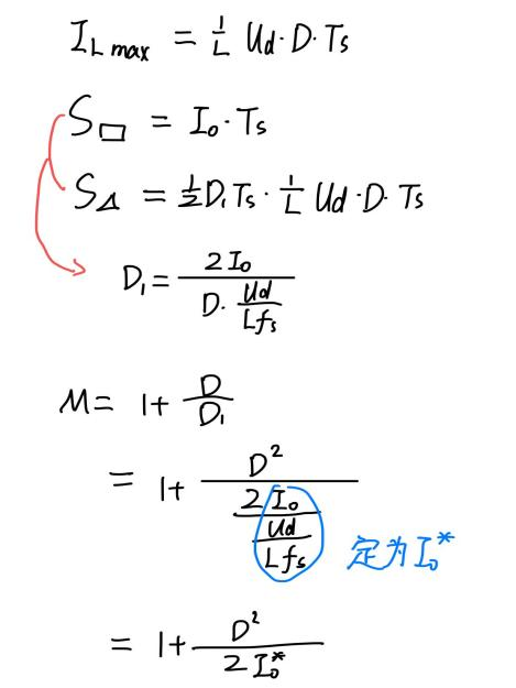 立创eda制作-输出9v的双向DCDC自动稳压系统 - 嘉立创EDA开源硬件平台