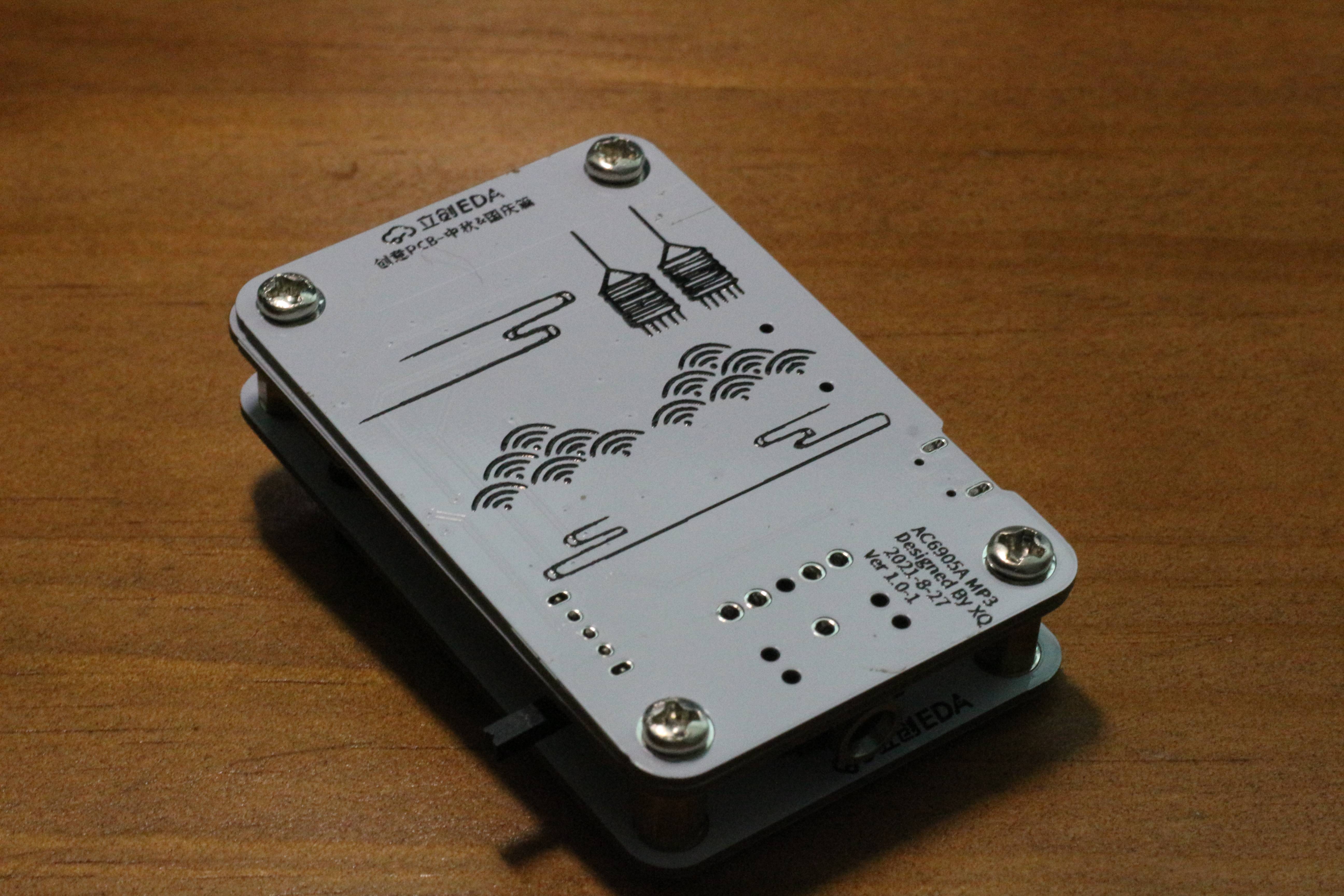 【创意PCB】MP3-AC6905 - 立创EDA开源硬件平台