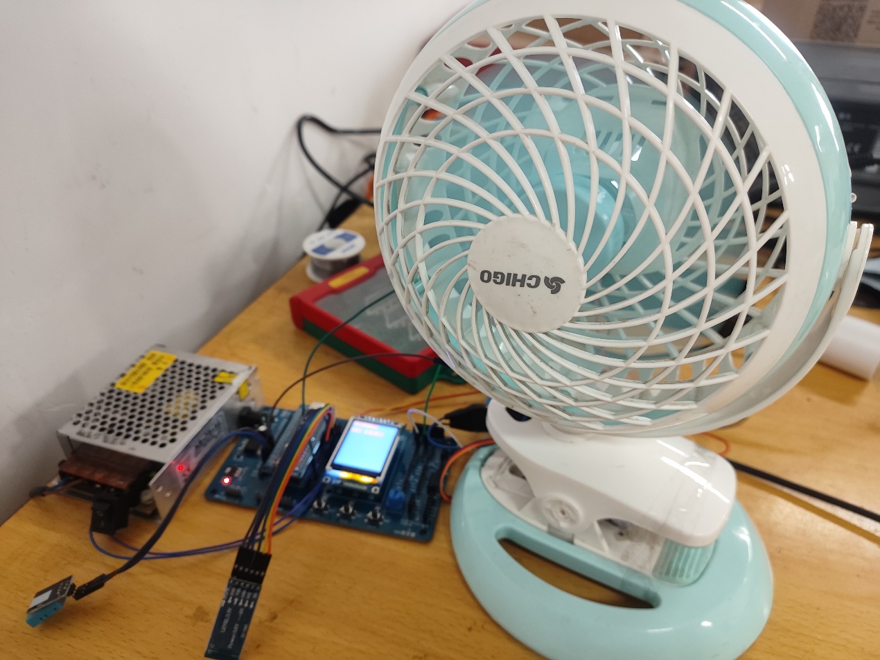 CW32F030-智能风扇（无刷电机BLDC驱动） - 立创开源硬件平台