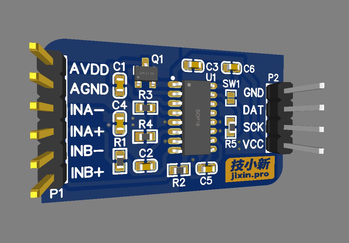 HX711 - 嘉立创EDA开源硬件平台