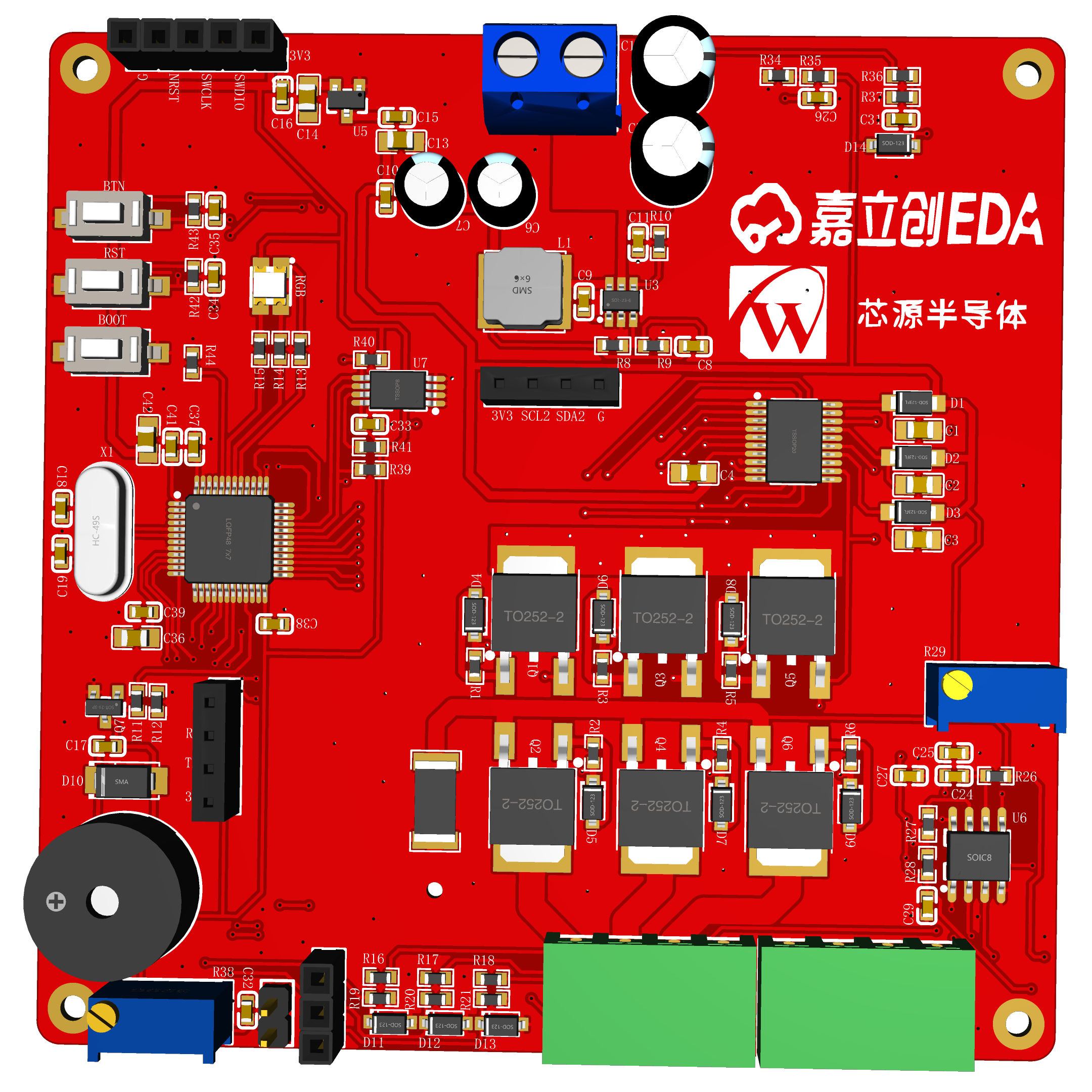 【CW32】cw32 - 嘉立创EDA开源硬件平台