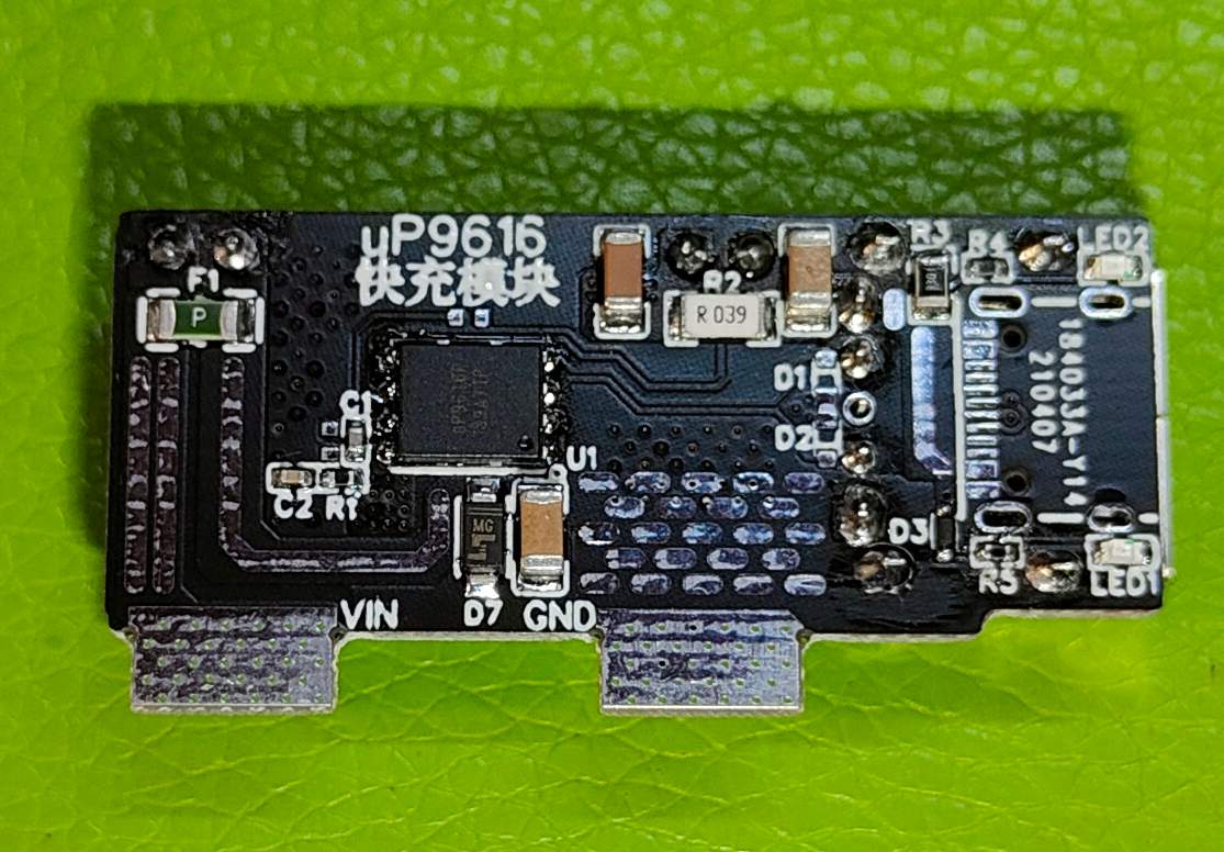 uP9616五福王者快充模块 - 立创开源硬件平台