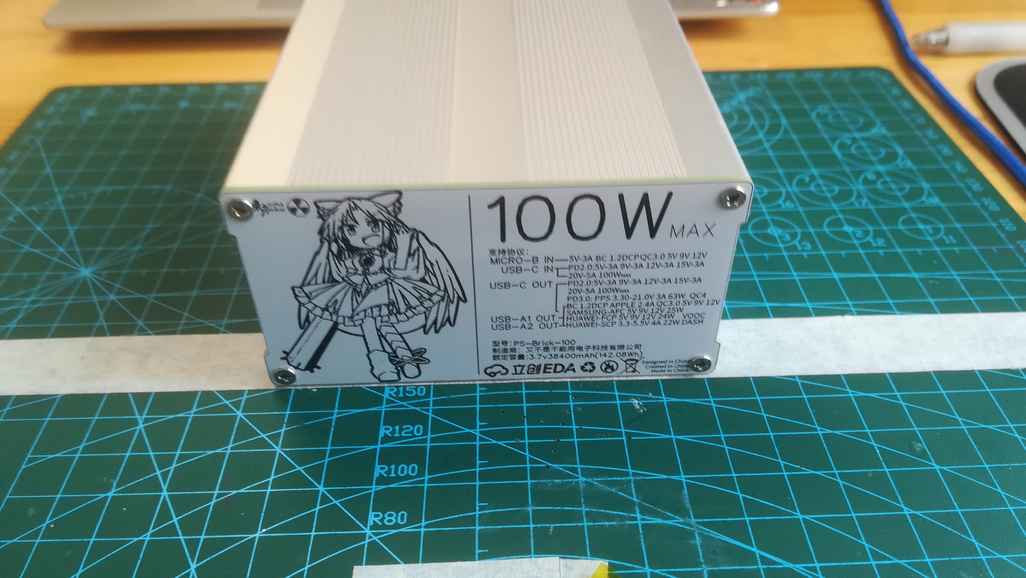 IP5389 100W充电宝 - 嘉立创EDA开源硬件平台