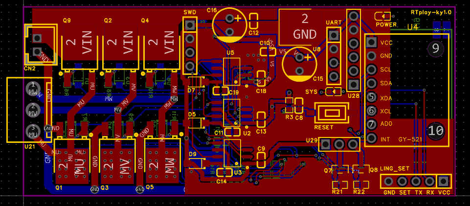 【CW32】基于CW32的无刷电机航模控制系统 - 嘉立创EDA开源硬件平台