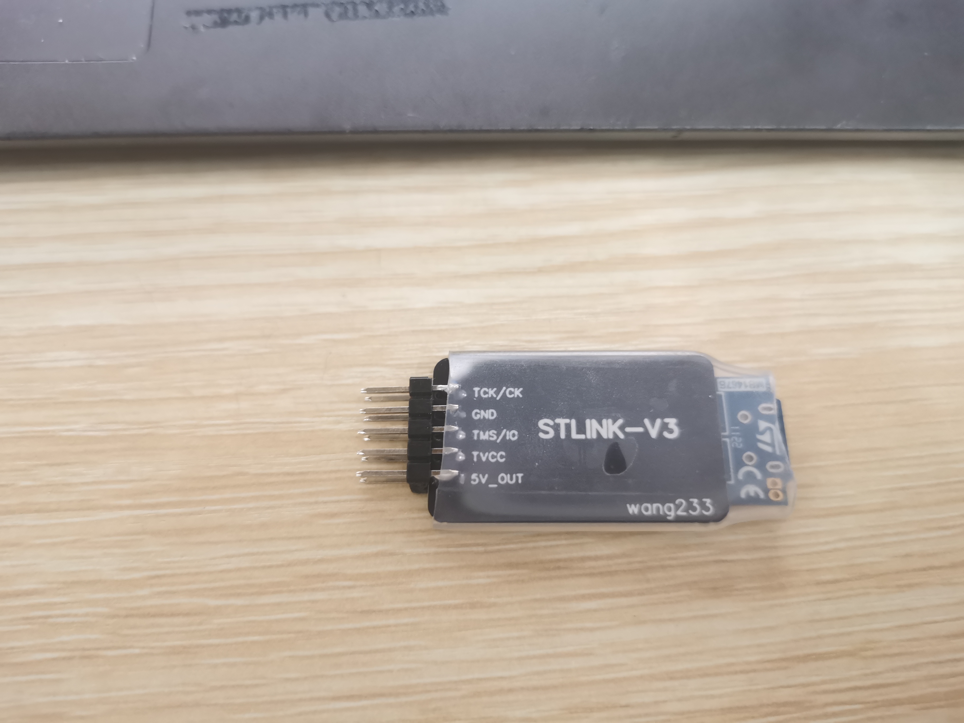 STLINK-V3MODS转接板 - 立创开源硬件平台