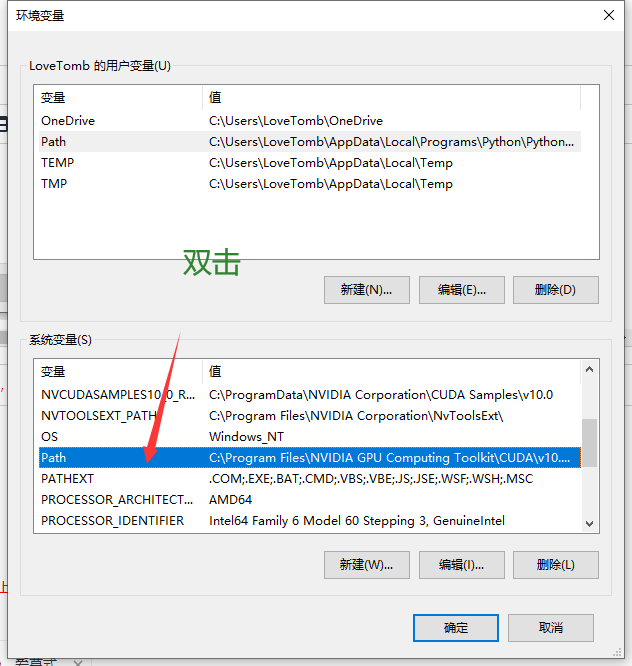 D1 - ST-LINKV2 - 立创开源硬件平台