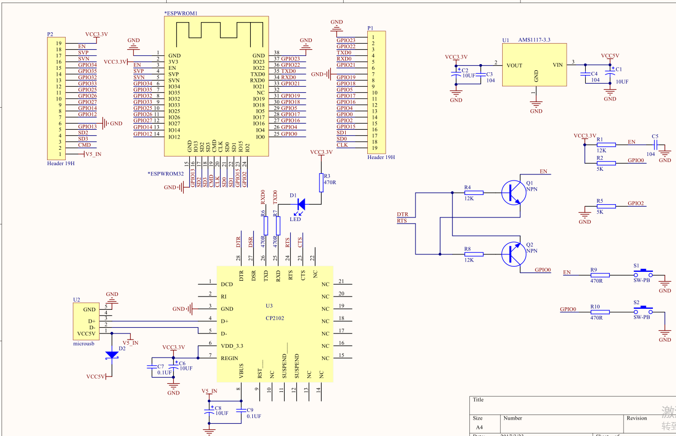 Esp32 通用模块 Micropython开发模块 立创开源硬件平台