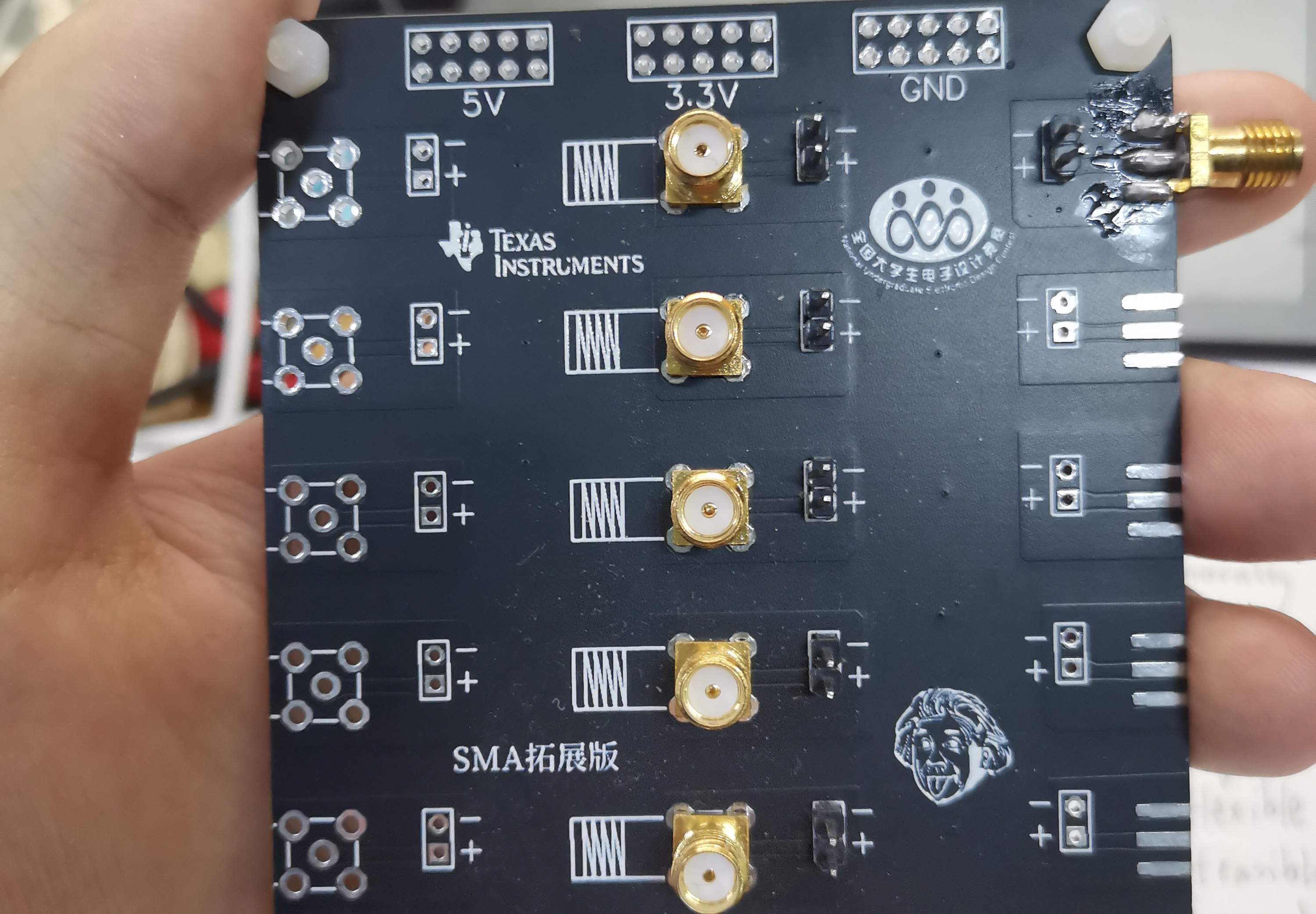 SMA和电源转接板 - 立创开源硬件平台
