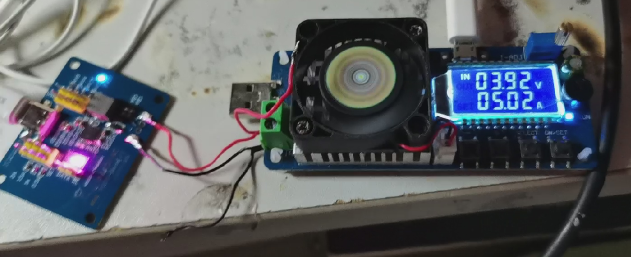 英集芯-IP2315评估板(OEM) - 立创开源硬件平台