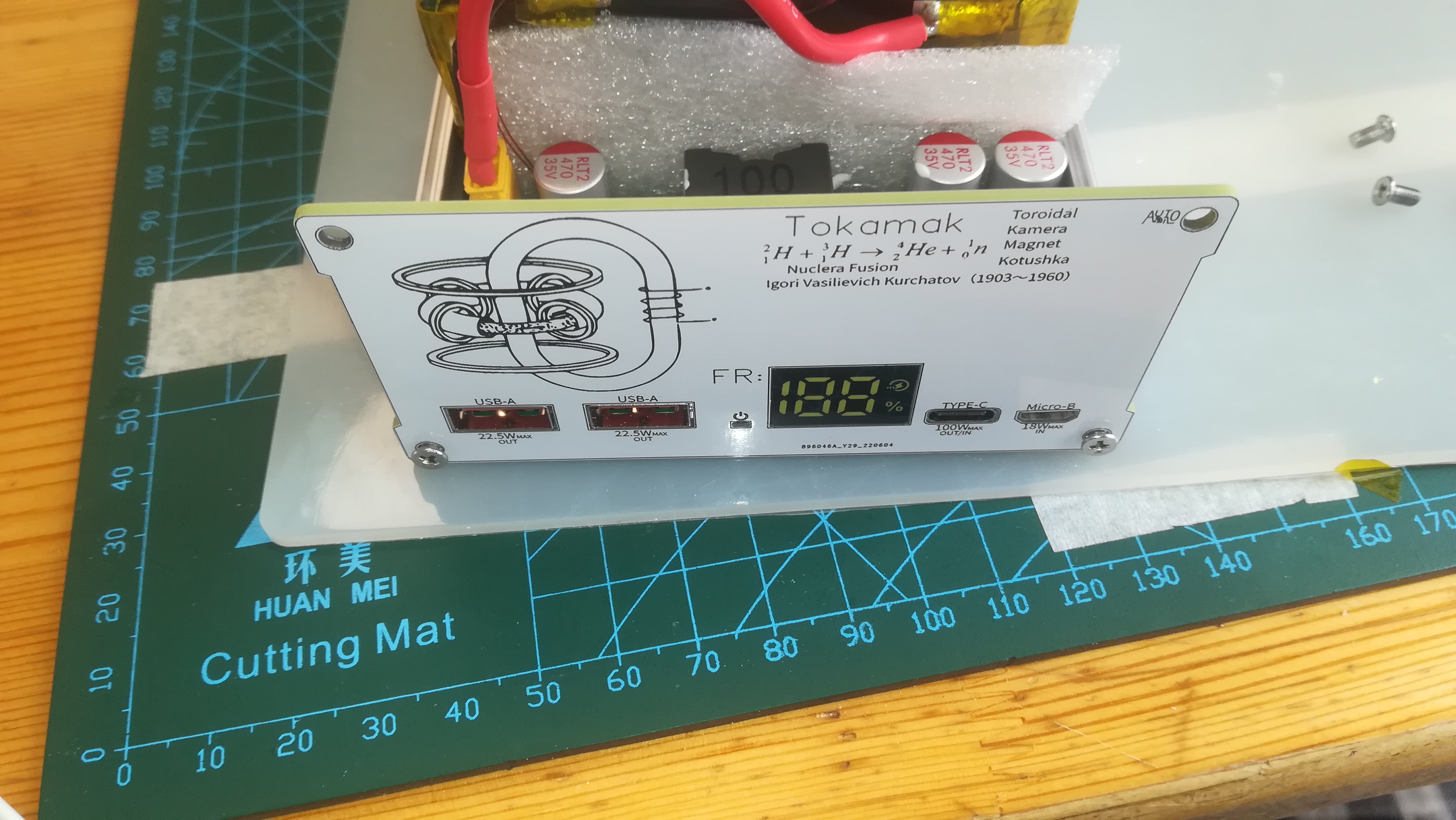 IP5389 100W充电宝 - 嘉立创EDA开源硬件平台