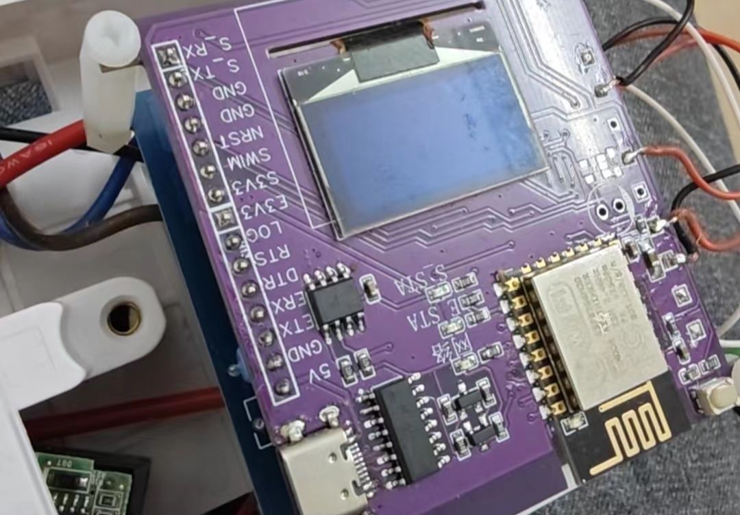 智能插座 - ESP8266 HLW8110 - 嘉立创EDA开源硬件平台