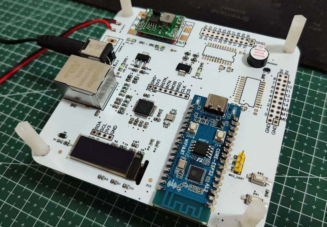 esp32_controler - 嘉立创EDA开源硬件平台