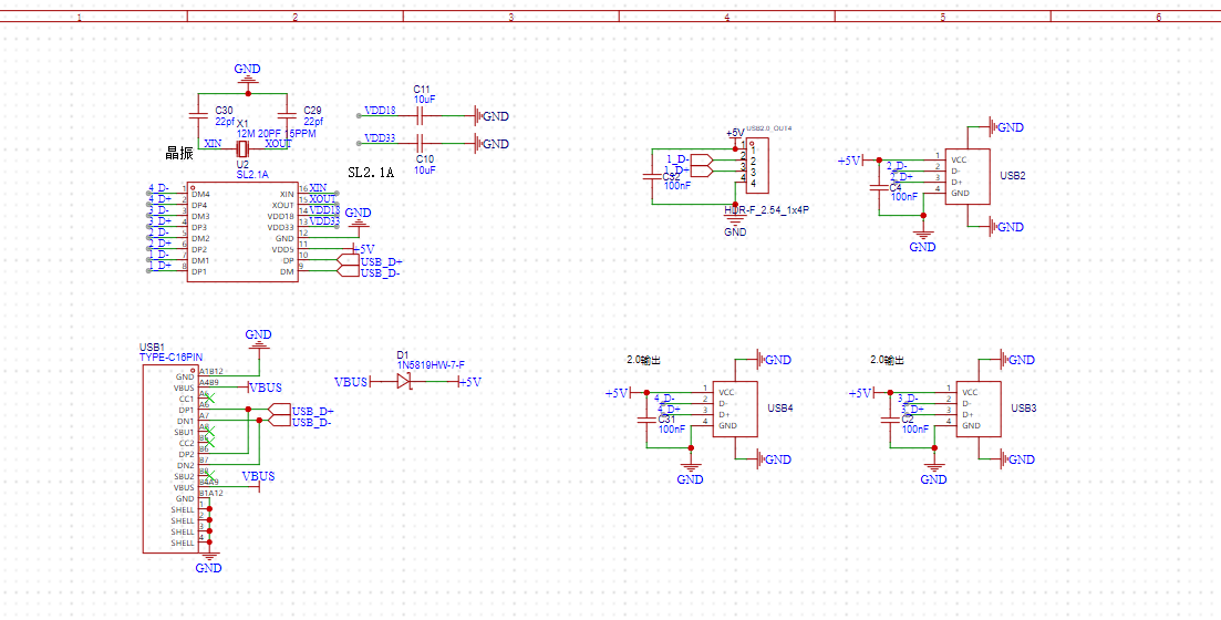 (All open source) Multi-function pixel clock - Platform for creating and sharing projects - OSHWLab