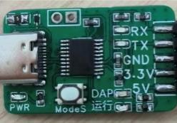 WCHLINK-E - 嘉立创EDA开源硬件平台