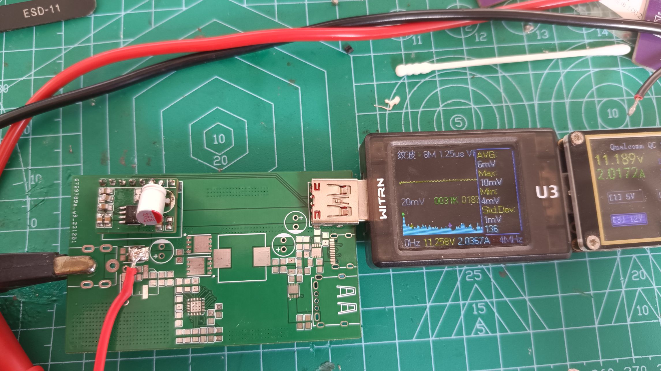 基于IP6505的0外围快充模块 - 立创开源硬件平台