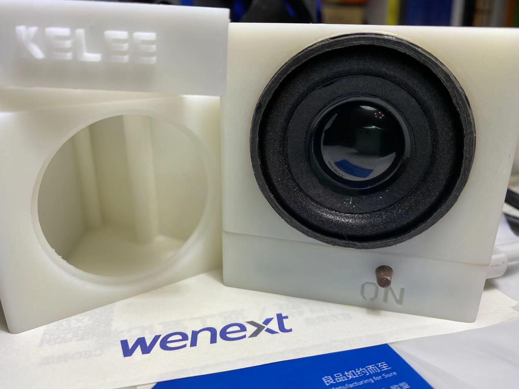 蓝牙音箱 主控杰理IC ANT8110功放 - 嘉立创EDA开源硬件平台