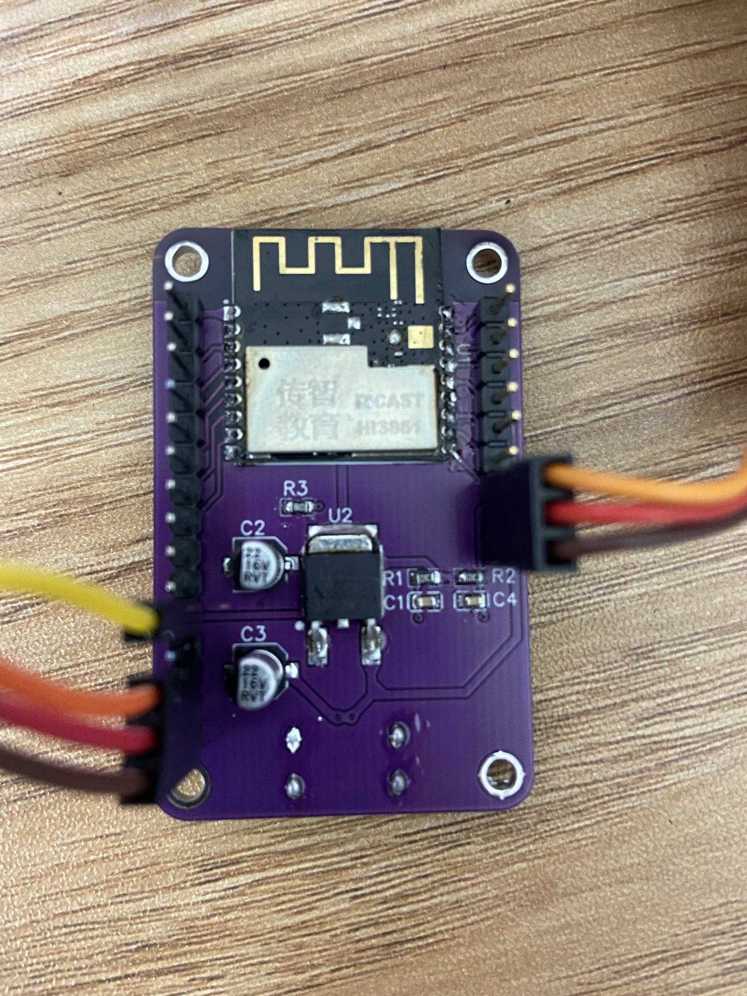 【物联网】基于Hi3861的智能wifi开关+1658748A - 立创开源硬件平台