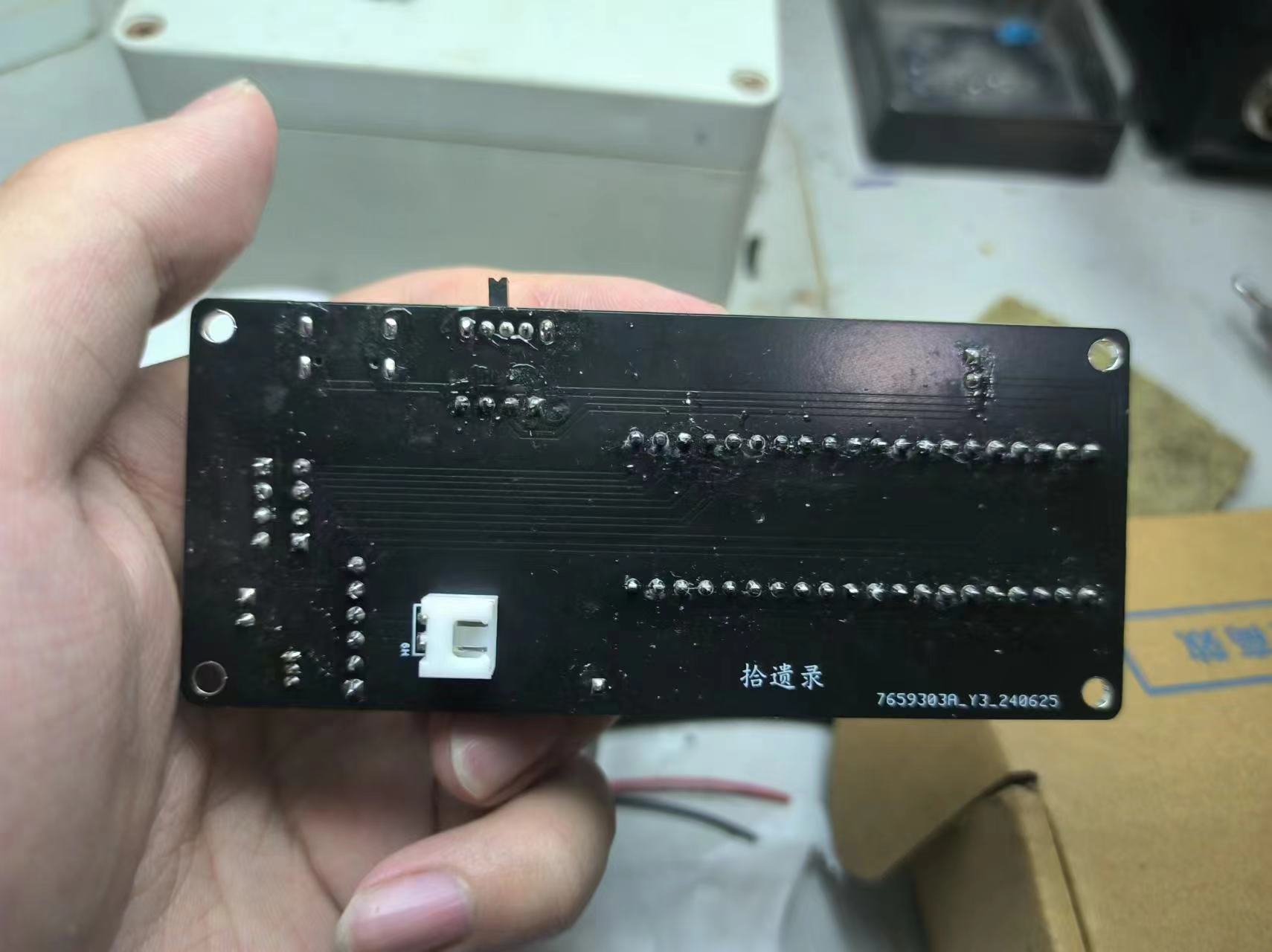 AHT20+BMP280 stm32 温度湿度气压计 - 立创开源硬件平台