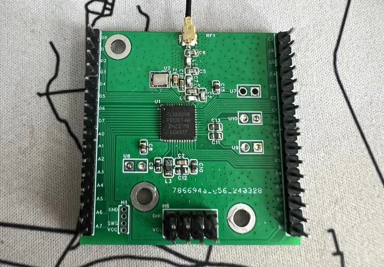 TLSR8258射频测试 - 立创开源硬件平台