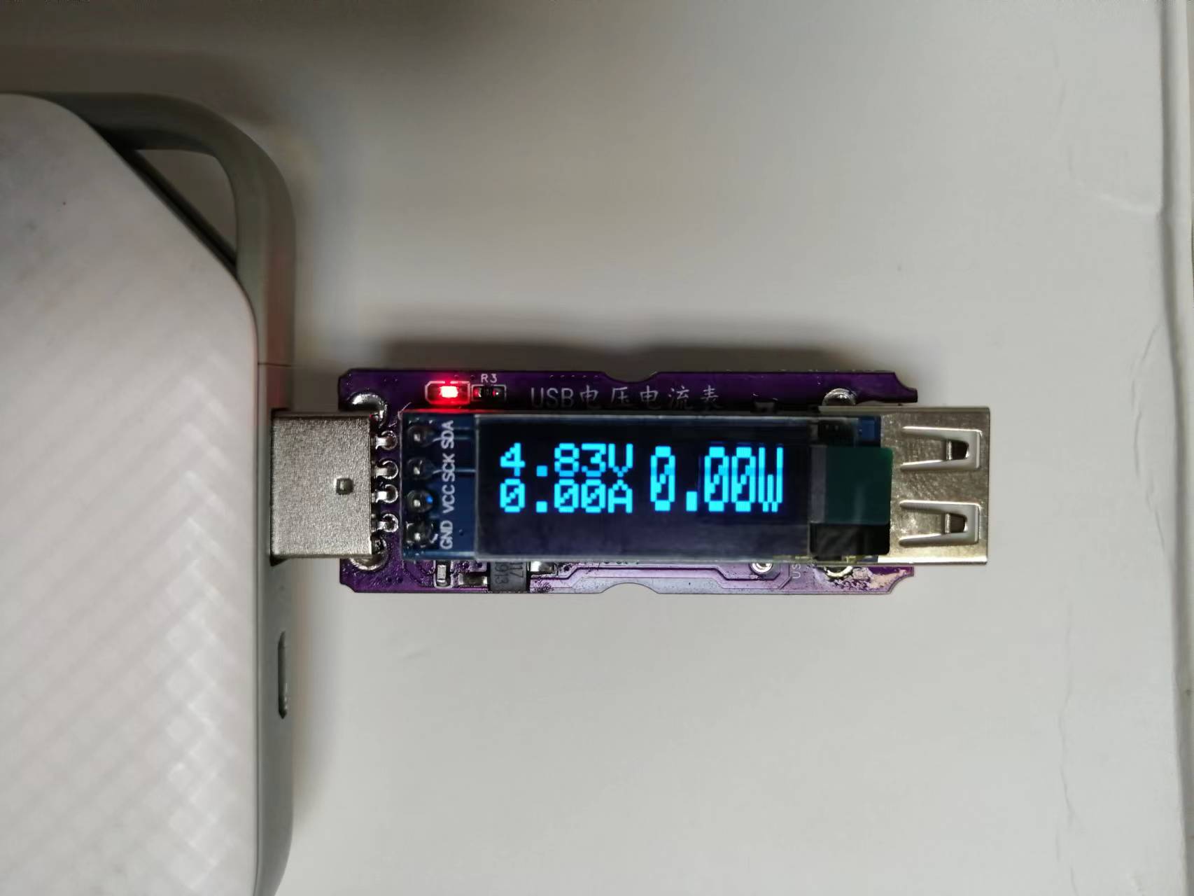 #第七届立创电赛#基于N32G430C8L7单片机的姿态显示 - 立创开源硬件平台