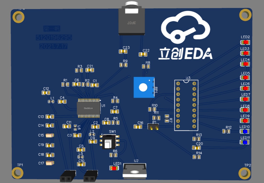 电子设计大赛作品-立创电子设计大赛 - 立创电子设计大赛