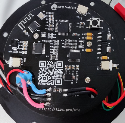 【CW32】飞碟车 基于CW32的蓝牙无刷遥控车 - 嘉立创EDA开源硬件平台