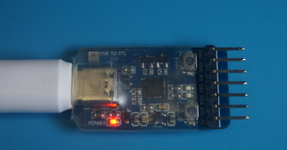 ESP32 烧录器 - 立创开源硬件平台