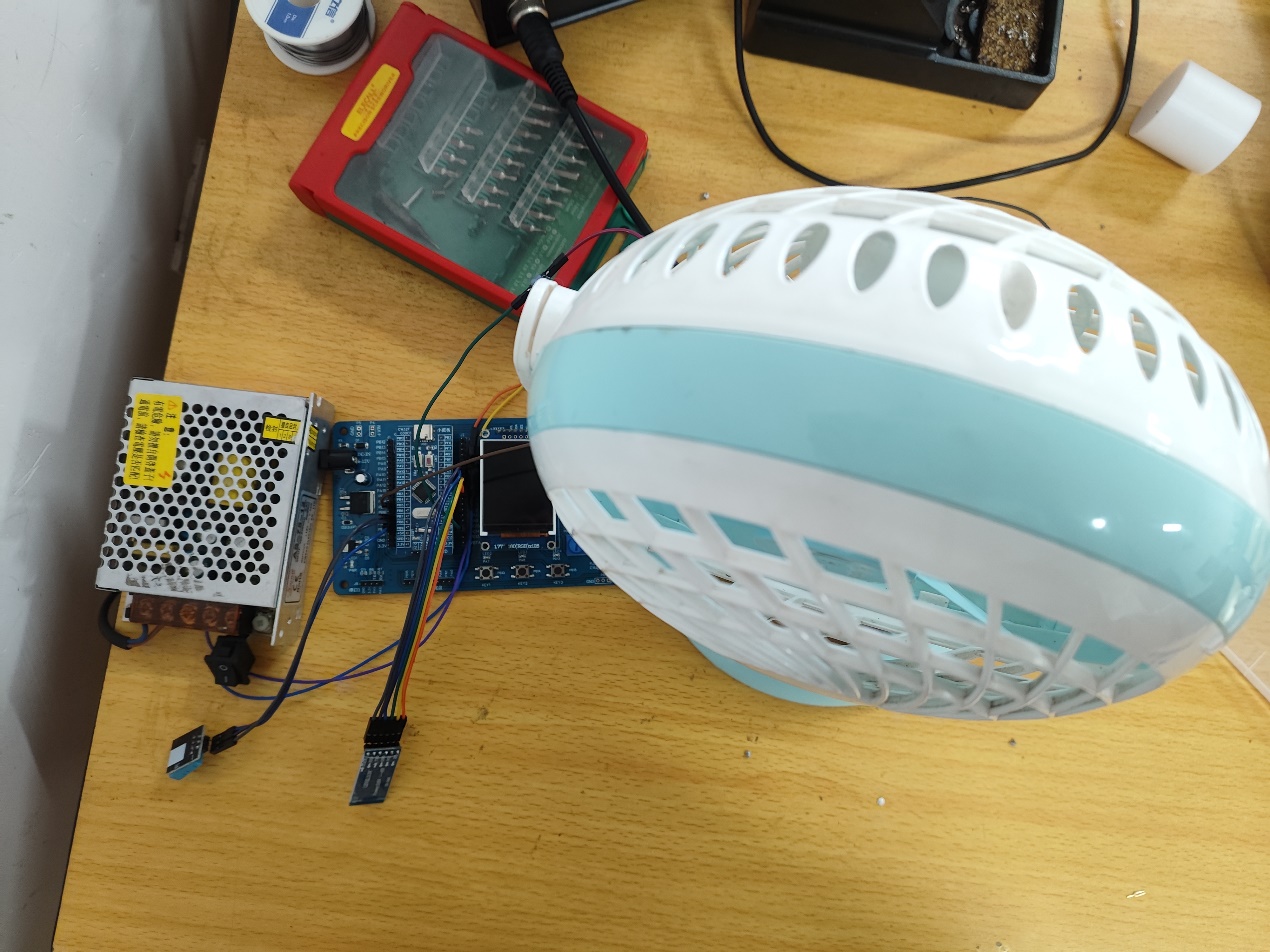 CW32F030-智能风扇（无刷电机BLDC驱动） - 立创开源硬件平台